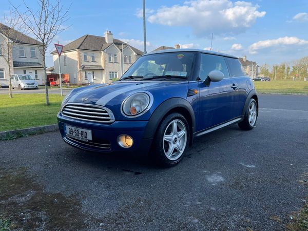 Mini Cooper Cars For Sale in Ireland | DoneDeal