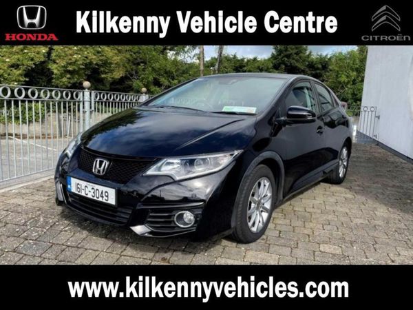 Honda Civic Cars For Sale in Ireland | DoneDeal