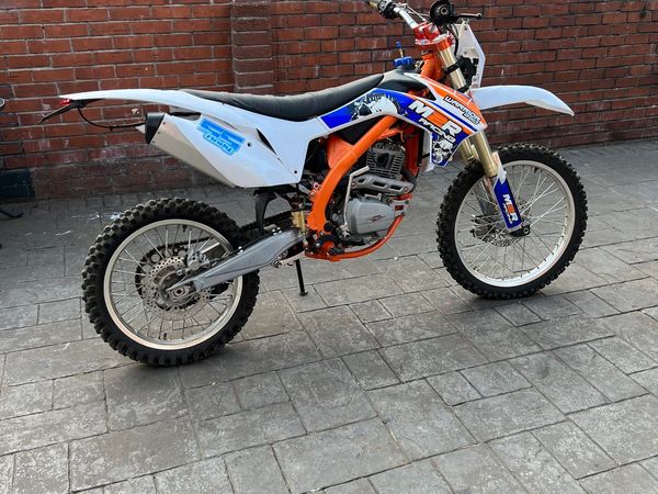 Motorbikes For Sale in Ulster | DoneDeal