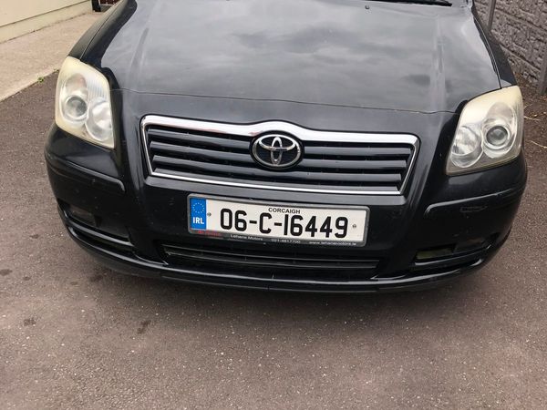 Toyota Cars For Sale in Ireland | DoneDeal
