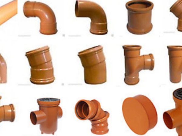 wavin | 16 All Sections Ads For Sale in Ireland | DoneDeal