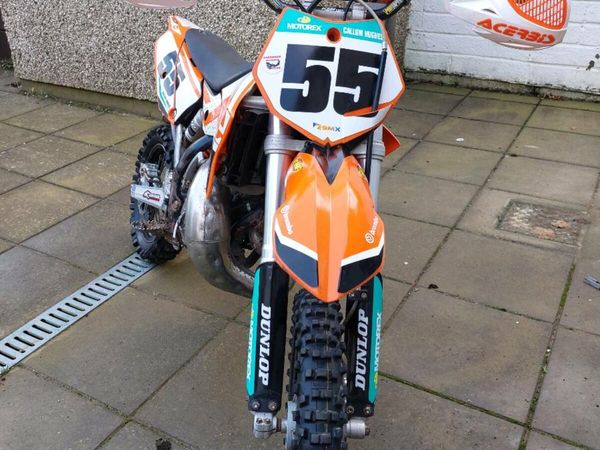 ktm | 319 Ads in Motorbikes For Sale in Ireland | DoneDeal