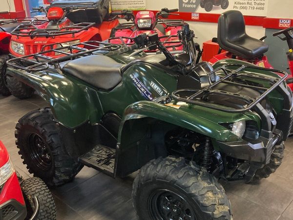 Quads For Sale in Ireland | DoneDeal