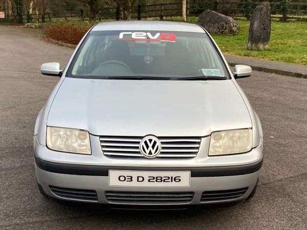 Volkswagen bora Cars For Sale in Ireland | DoneDeal