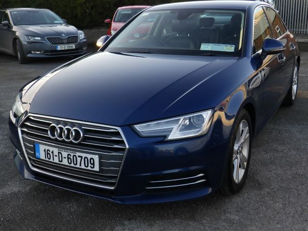 Diesel Cars For Sale in Ireland | DoneDeal