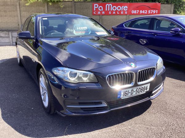 BMW 5-Series (2016) Cars For Sale in Ireland | DoneDeal