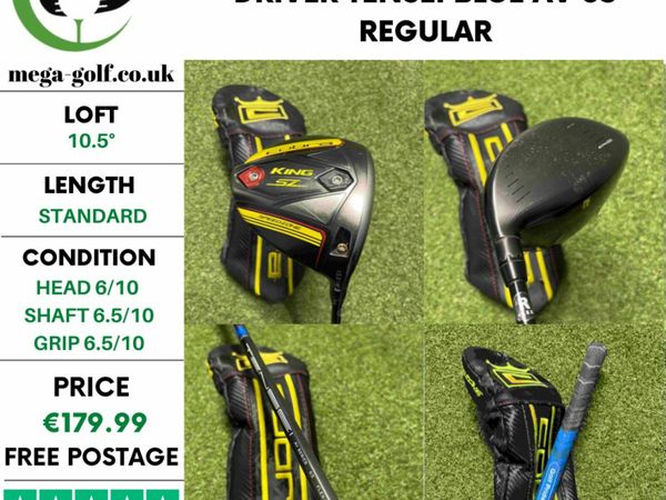 All Sections Ads For Sale in Ulster | DoneDeal