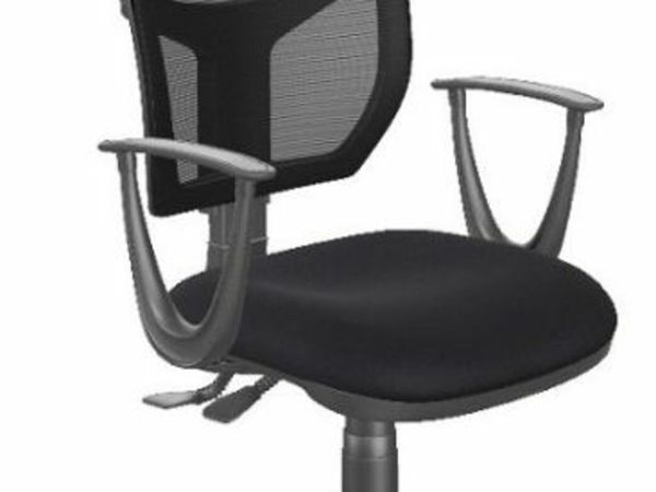 used office chairs 156 All Sections Ads For Sale in Ireland DoneDeal