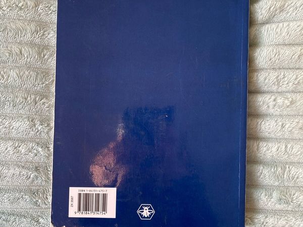 Junior cycle Graphics- Technical Graphics book for sale in Co. Kerry ...