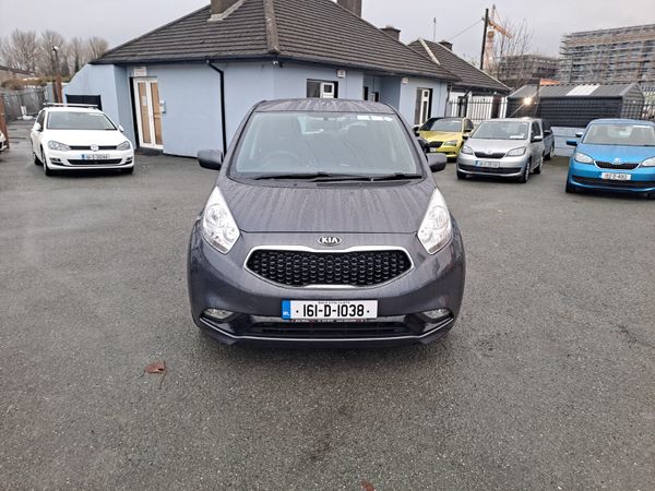 KIA VENGA 1.4 PETROL 5DR for sale in Co. Dublin for €8,950 on DoneDeal