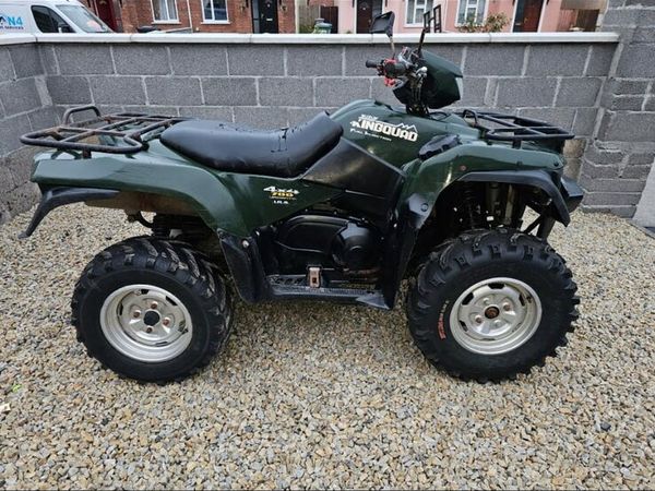 Farm quads WANTED nationwide collection wanted in Co. Longford for €1 ...