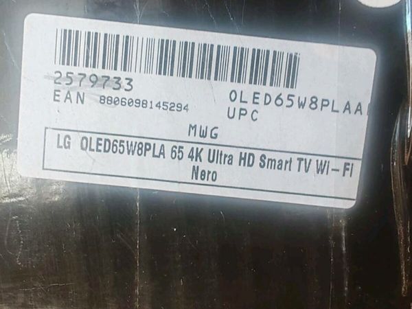 Broken screen LG SIGNATURE OLED TV W8 for sale in Co. Cavan for €500 on DoneDeal