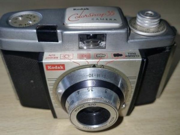 Kodak Colorsnap 35 Film Camera for sale in Co. Donegal for €20 on DoneDeal
