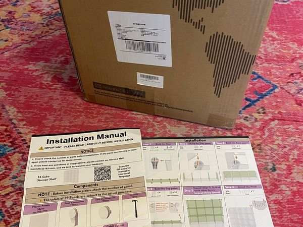 Cube storage shelves adjustable bookcase unit for sale in Co. Cork for ...