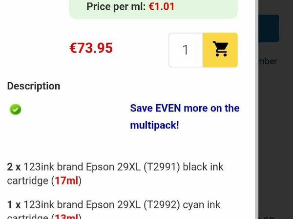 Printer ink cartridges for sale in Co. Dublin for €100 on DoneDeal