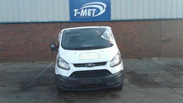 Ford Transit Custom Cars For Sale in Ireland | DoneDeal