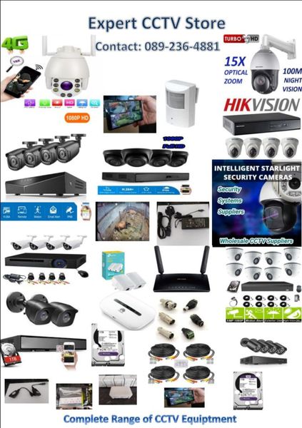 Cameras Ads For Sale in Ireland | DoneDeal