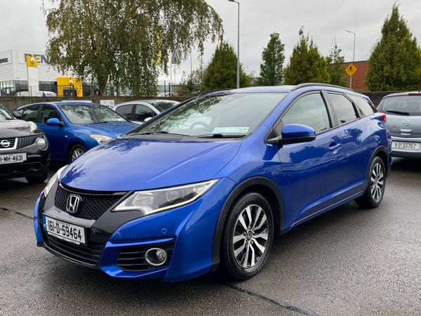 Estate Honda Civic Cars For Sale in Ireland | DoneDeal