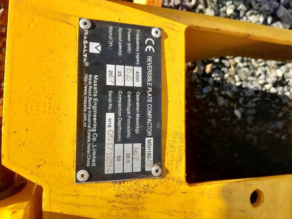 whacker plate | 29 All Sections Ads For Sale in Ireland | DoneDeal