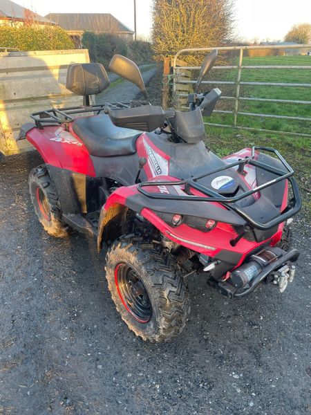 quadzilla | 94 All Sections Ads For Sale in Ireland | DoneDeal