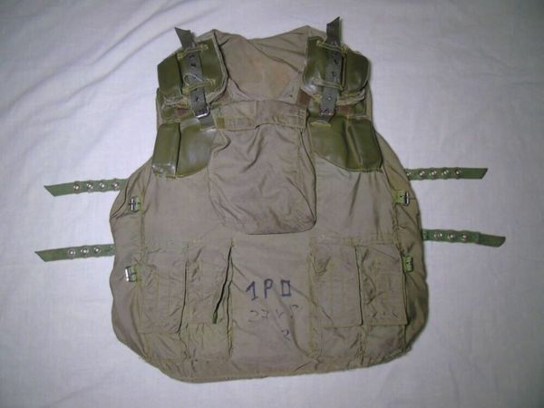 Soviet Army 6B3 Body Armor for sale in Co. Galway for €400 on DoneDeal