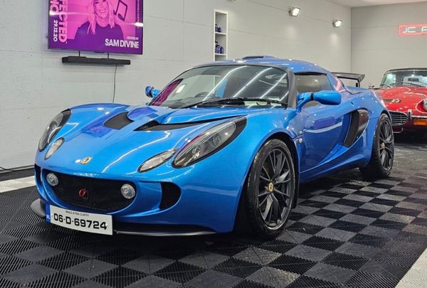 lotus | 112 All Sections Ads For Sale in Ireland | DoneDeal