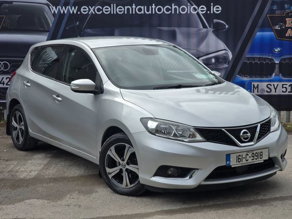 Silver Nissan Pulsar Cars For Sale in Ireland | DoneDeal