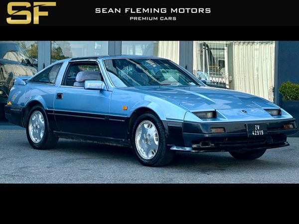 Blue Nissan ZX Cars For Sale in Ireland | DoneDeal