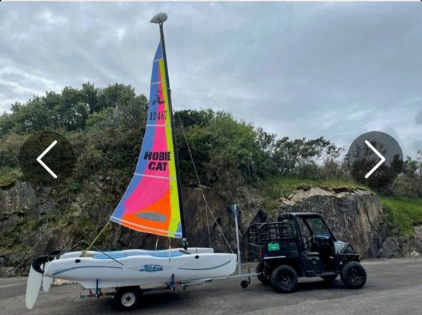 mast float | 2 All Sections Ads For Sale in Ireland | DoneDeal