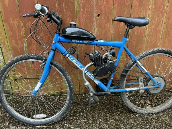 push bike engine | 26 All Sections Ads For Sale in Ireland | DoneDeal