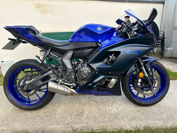 r7 | 41 All Sections Ads For Sale in Ireland | DoneDeal