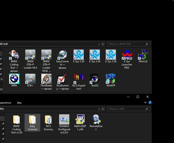 amd tools | 1 All Sections Ad For Sale in Ireland | DoneDeal