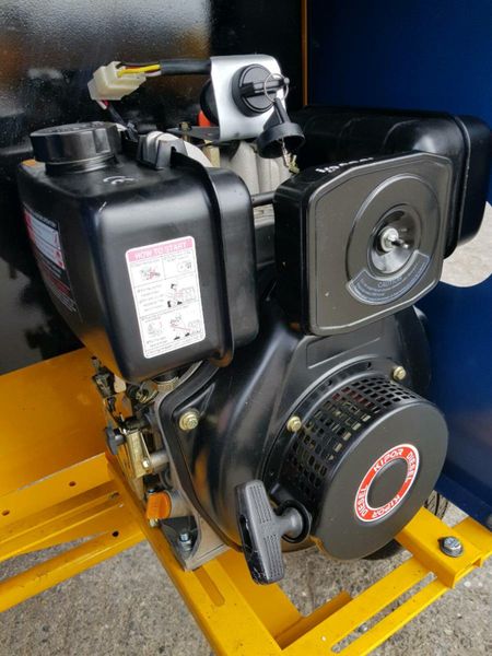 kipor | 1 All Sections Ad For Sale in Ireland | DoneDeal