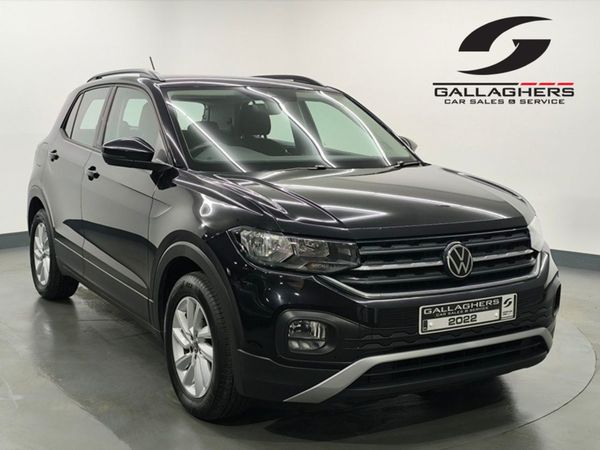 gallagher estate | 5 All Sections Ads For Sale in Ireland | DoneDeal