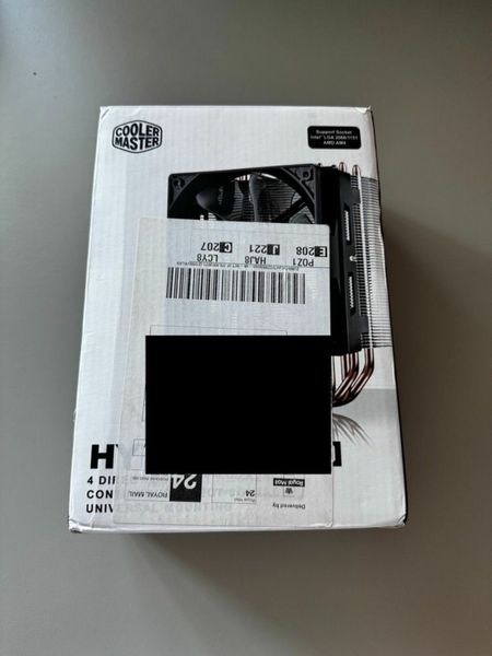 hyper 212 | 1 All Sections Ad For Sale in Ireland | DoneDeal