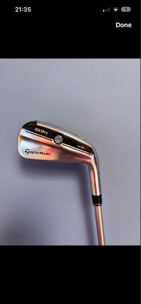 udi iron | 7 All Sections Ads For Sale in Ireland | DoneDeal