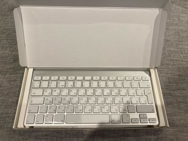 rename shortcut key in keyboard | 87 All Sections Ads For Sale in ...