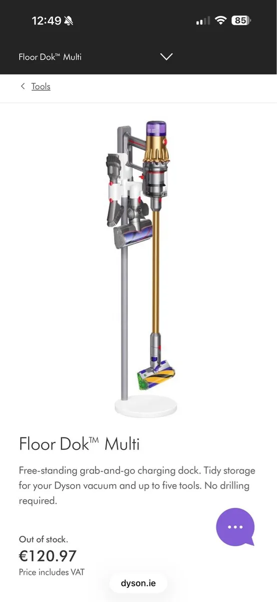 Dyson Floor Dok Multi for sale in Co. Dublin for €80 on DoneDeal