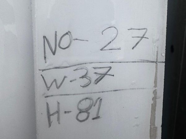 PVC Door for sale in Co. Dublin for €1 on DoneDeal