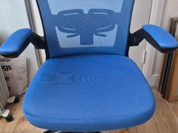 Home Office chair for sale in Dublin for €40 on DoneDeal