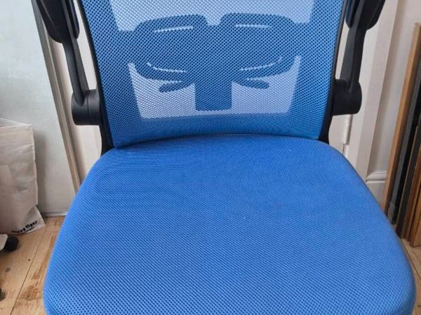 Home Office chair for sale in Dublin for €40 on DoneDeal