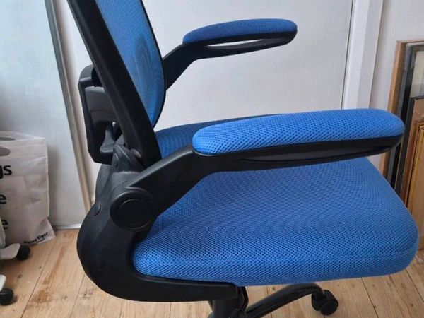 Home Office chair for sale in Dublin for €40 on DoneDeal