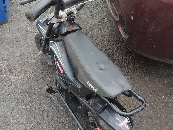 Small electric bike read about add no offers for sale in Tipperary for ...