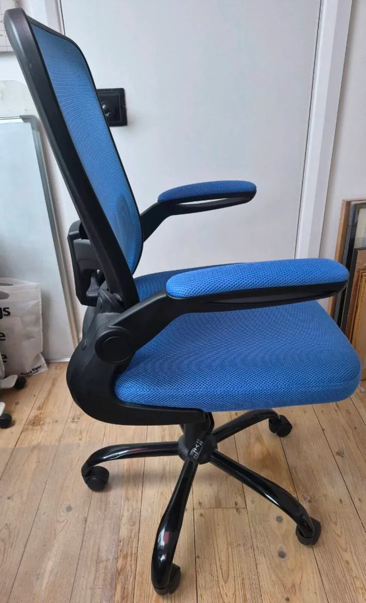 Home Office chair for sale in Dublin for €40 on DoneDeal