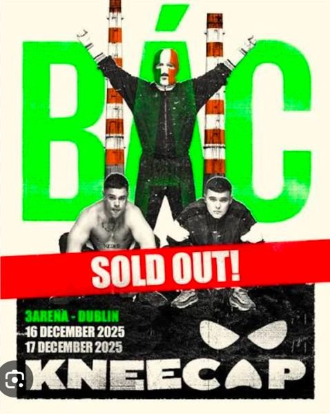 rds 2025 ticket prices | 8 All Sections Ads For Sale in Ireland | DoneDeal